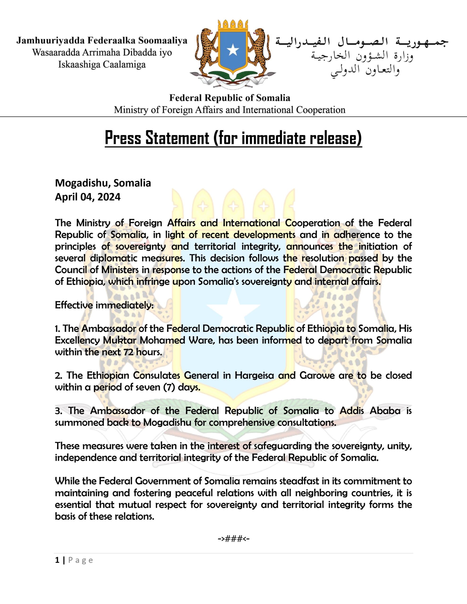 Somalia expels Ethiopian ambassador after Puntland delegation's visit ...