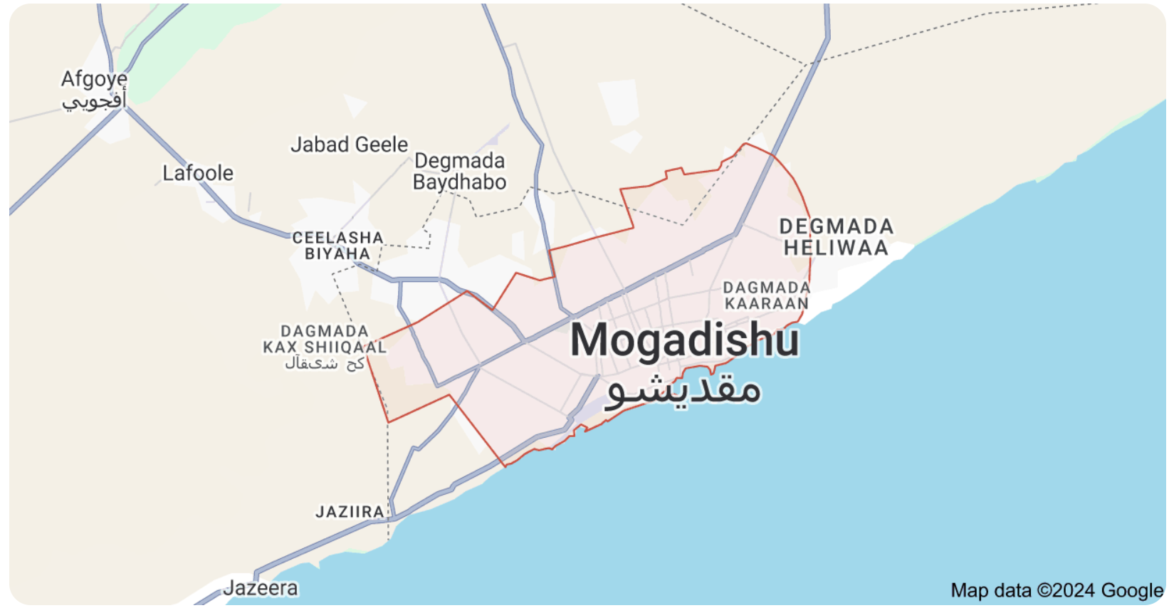 Mortar Attack Strikes Multiple Areas in Mogadishu - Kaab TV